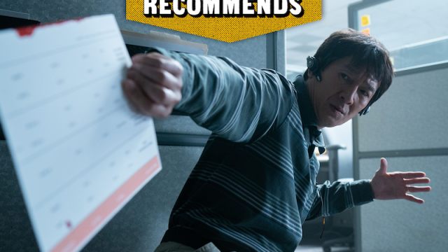 Terror Tuesday | Signature Series | Alamo Drafthouse Cinema